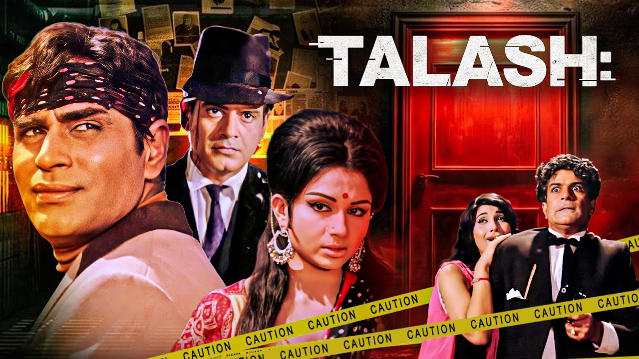 Khayi Hai Re Humne Kasam - Talash (1969) Full Movie - Rajendra Kumar ...