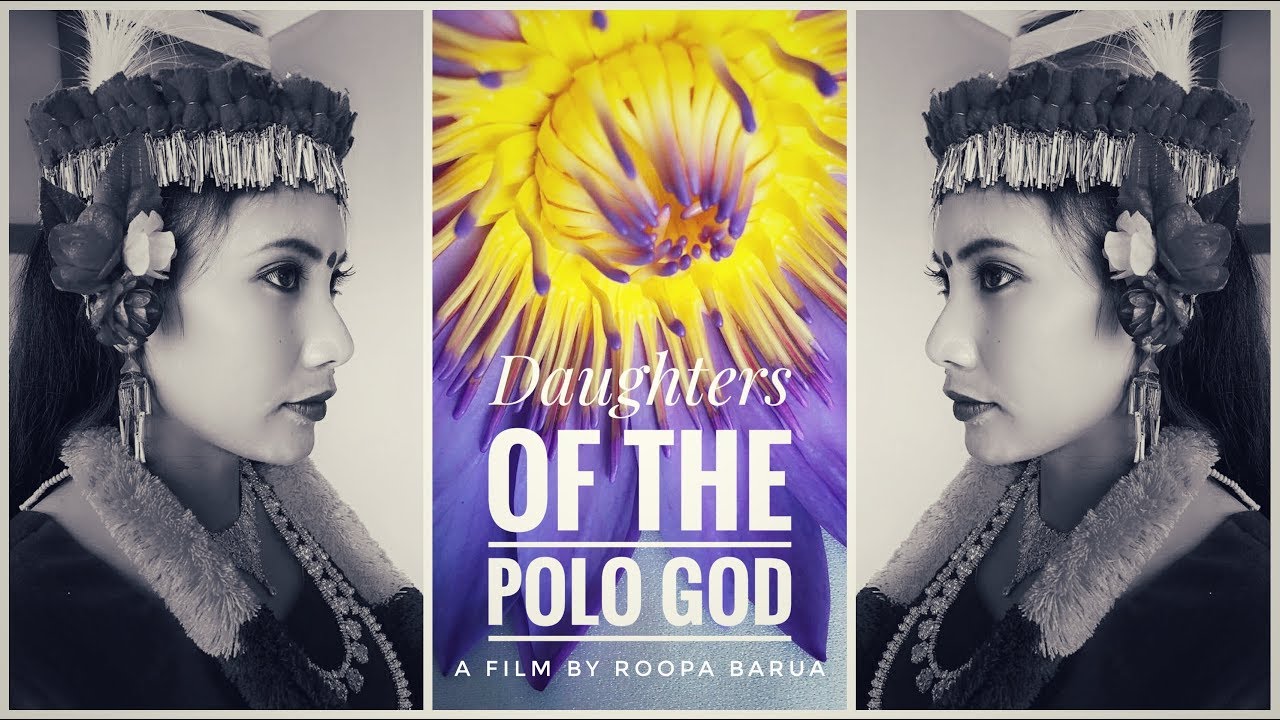 Daughters of the Polo God | Teaser | Roopa Barua - YouTube