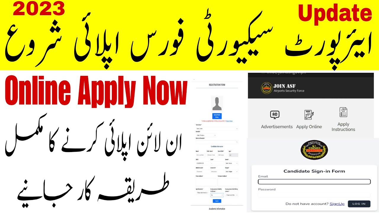 ASF Online apply now|| Online application form 2023|| Asf job online ...