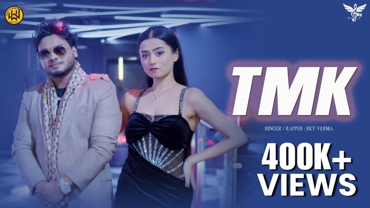 TMK (Official Video) - Sky Verma | From EP'GANG' | 2023 - YouTube