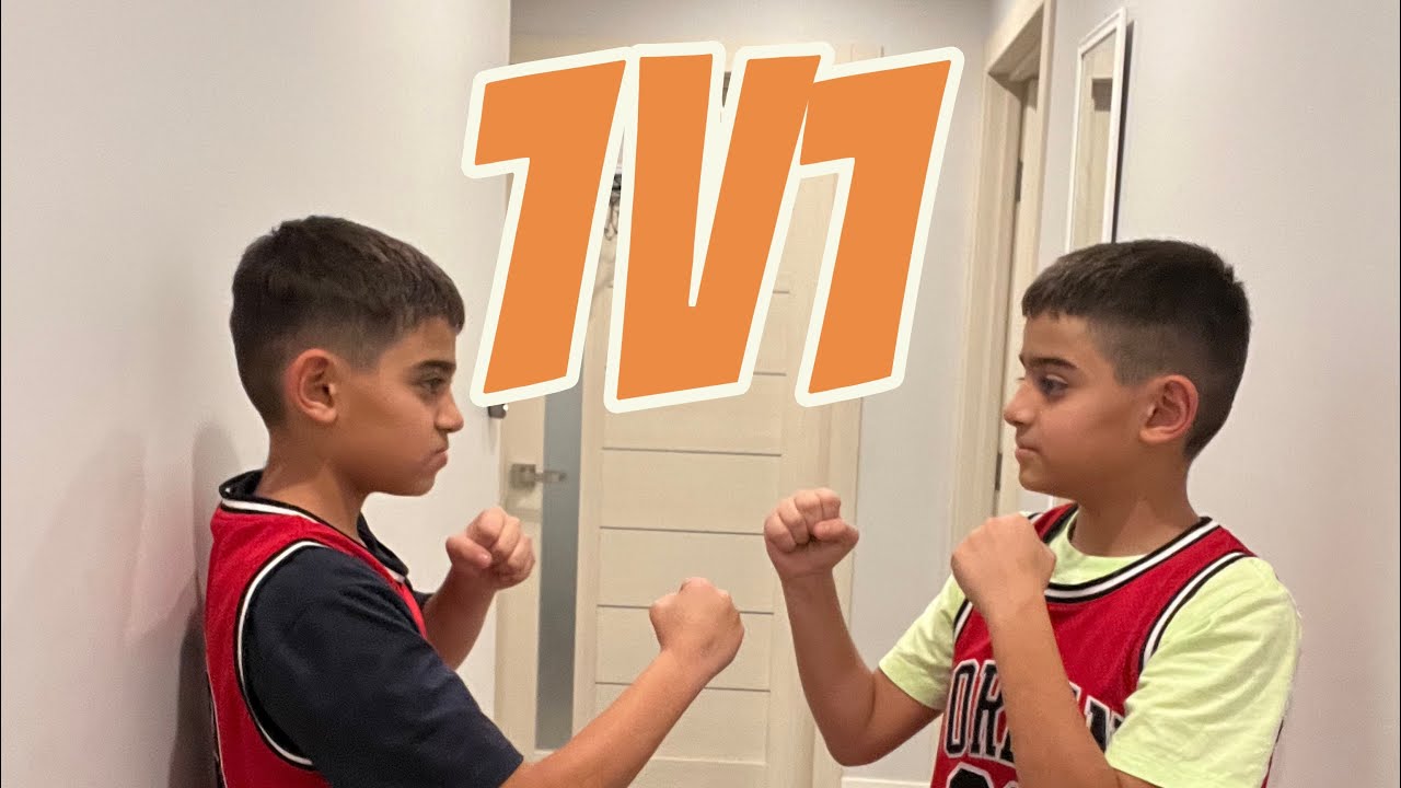 Me and Robert did a 1v1 #like #basketball ending is crazy!!! - YouTube
