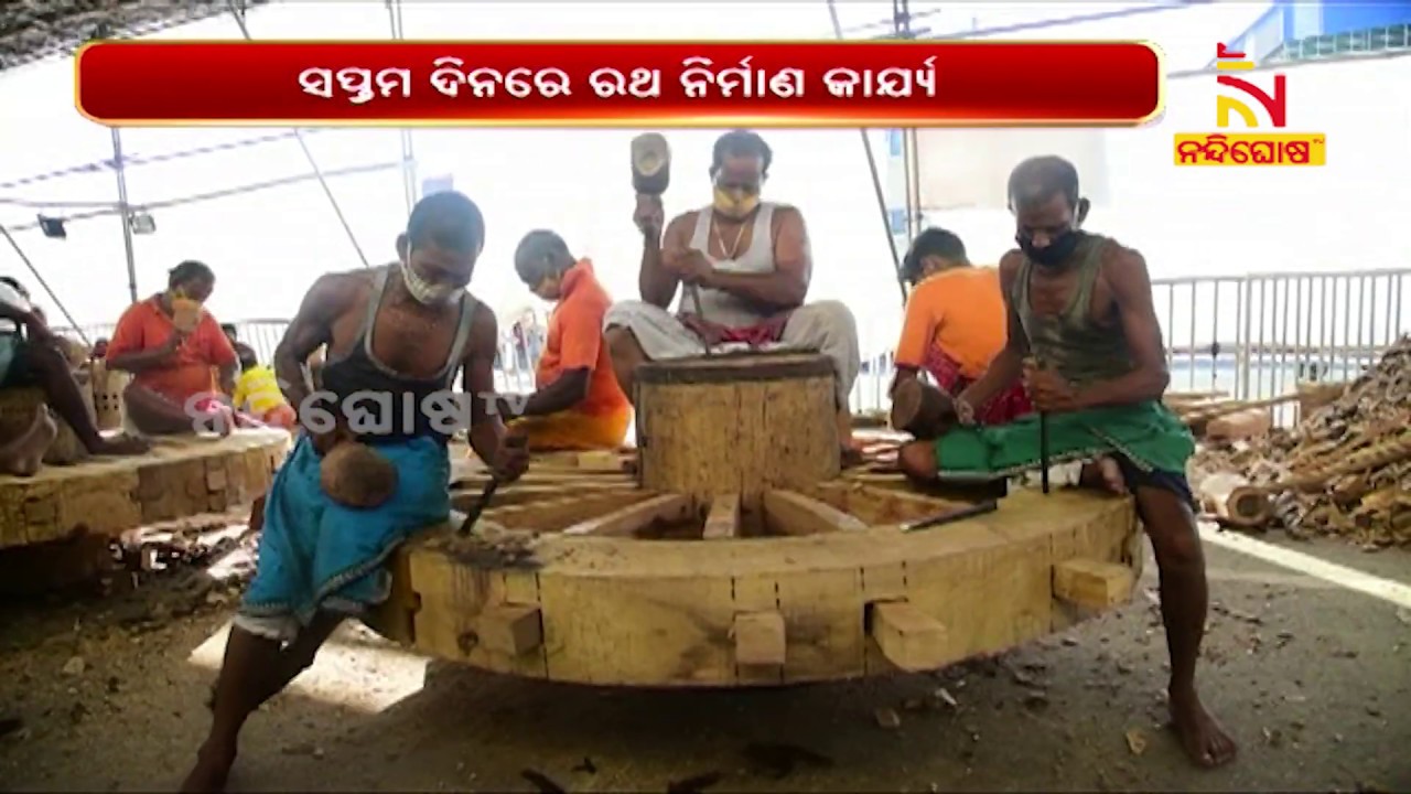 Puri Ratha Khala: Chariot Construction Work Is On Seventh Day ...