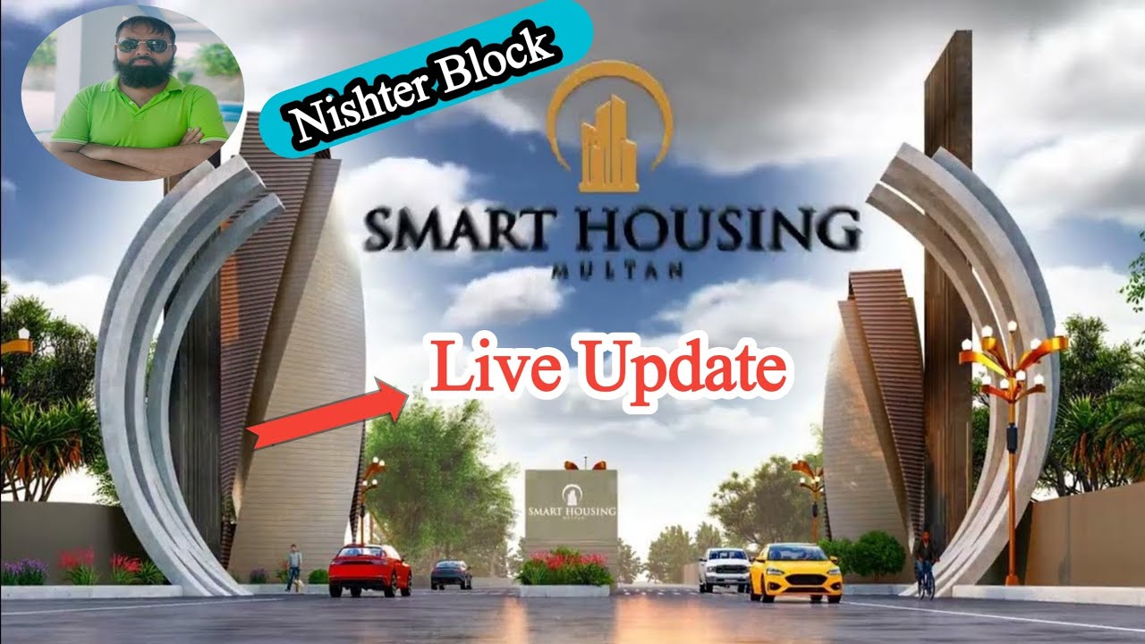 Smart Housing Multan Live Update 03006382647 - YouTube