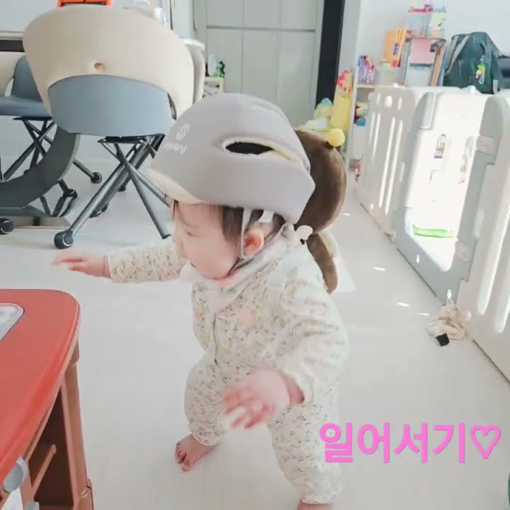 일어서기♡ 아기 일어서기연습 순한아기일상 육아일기 육아브이로그 Youtube