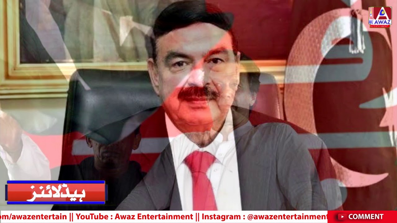 Awaz Headlines || 17th October 2020|| Awaz News - YouTube