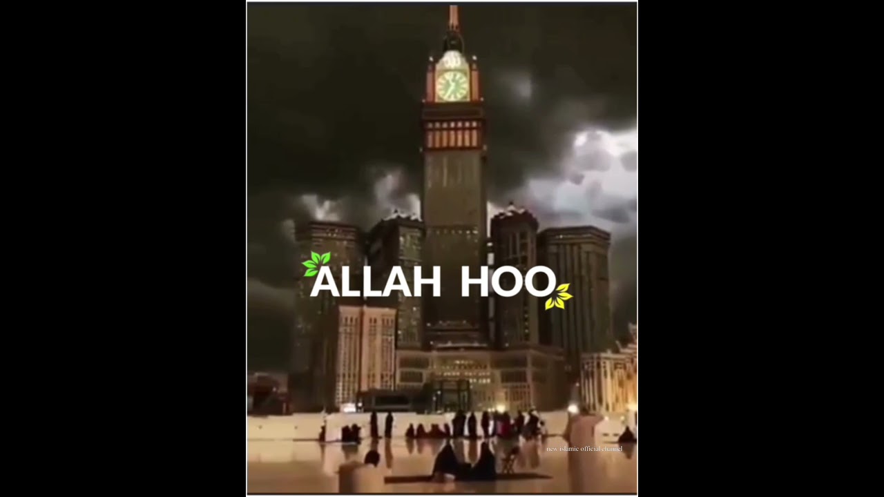 Hasbi rabbi jallallah allah hoo allah - lasopatank