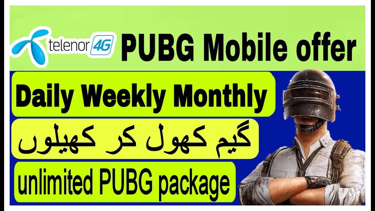 Telenor pubg package code | Telenor pubg offer | Telenor pubg daily ...