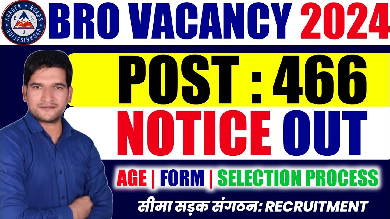 BRO GREF VACANCY 2024 | BRO GREF NOTIFICATION 2024 OUT | BRO GREF ...