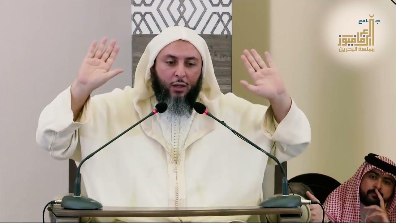 تفسير جميل لقوله تعالى يُوفُونَ بِالنَّذْرِ وَيَخَافُونَ يَوْمًا