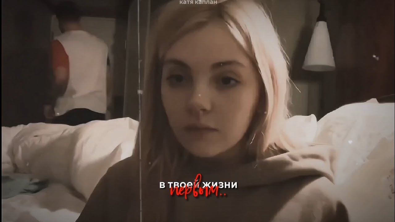давай расскажем юлик × даша каплан × виолетта малышенко Youtube