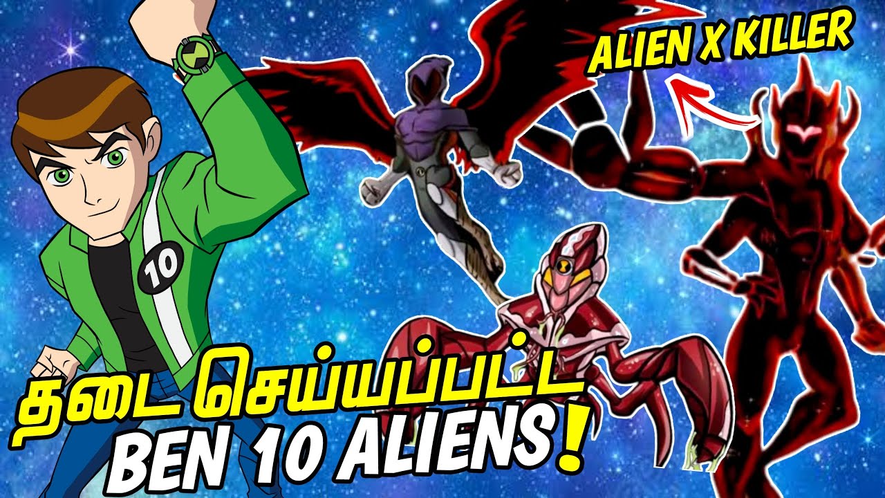 Ben 10 Banned Aliens In Tamil (தமிழ்) #2 | Ben 10 One Last Time Episode ...