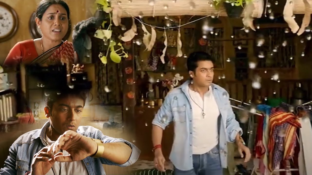 Suriya Thrilling Time Stopping Watch Interesting Scene || Telugu Movie ...