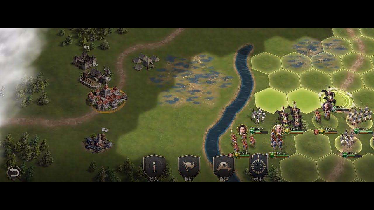 Grand War: Army Strategy Game 3-1 Battle of Kolin 3 star - YouTube