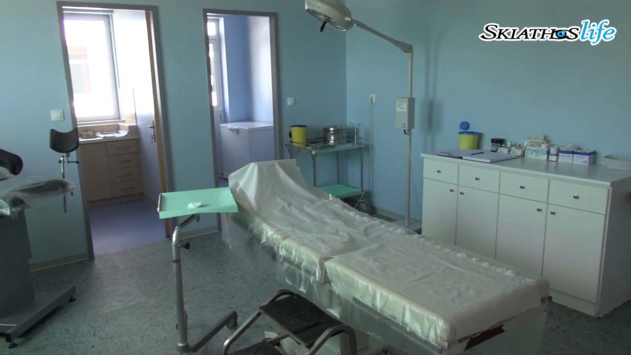 SKIATHOSLIFE | ΣΕ ΛΕΙΤΟΥΡΓΙΑ ΤΟ ΝΕΟ ΚΕΝΤΡΟ ΥΓΕΙΑΣ ΣΚΙΑΘΟΥ - YouTube