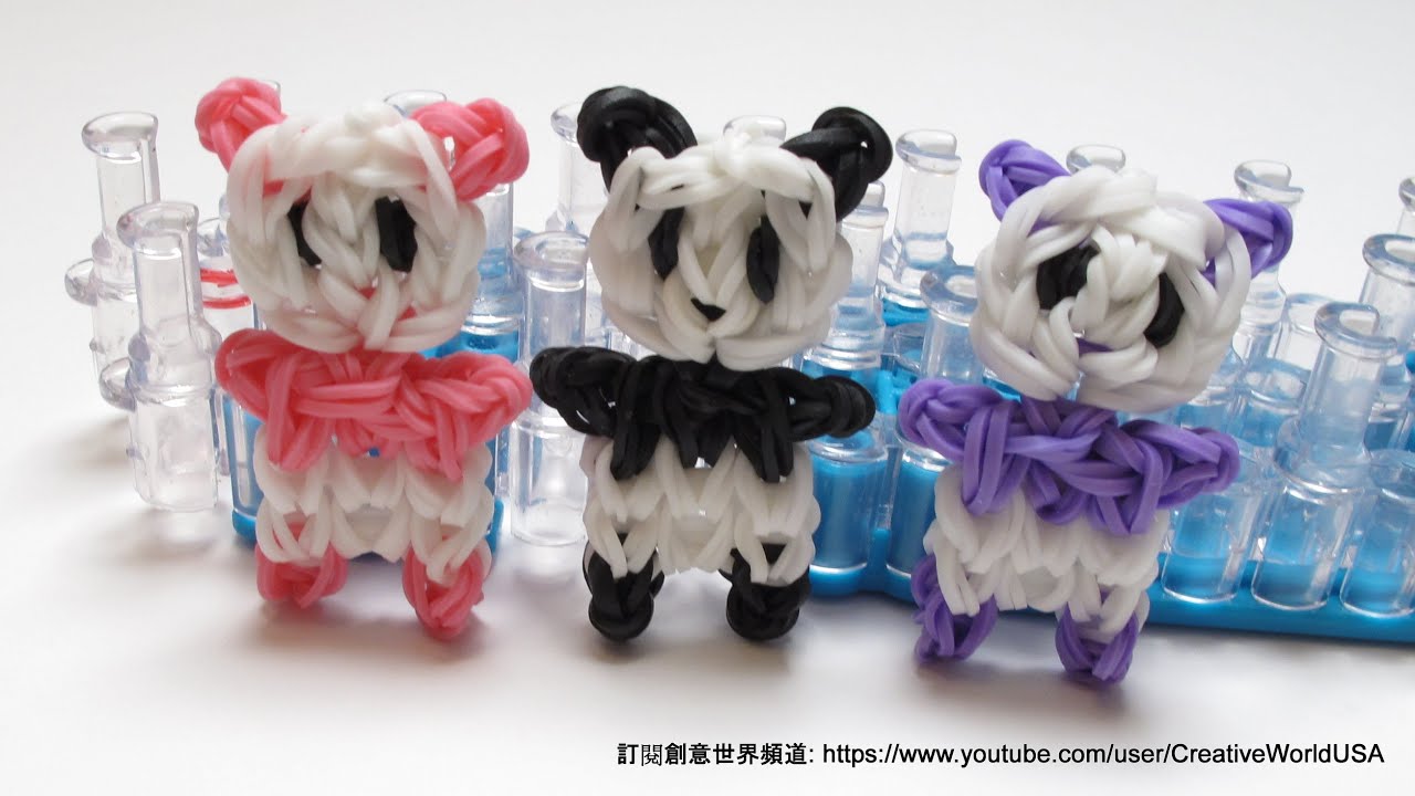 小熊貓 Baby Panda Bear Charms - 彩虹編織器中文教學 Rainbow Loom - YouTube