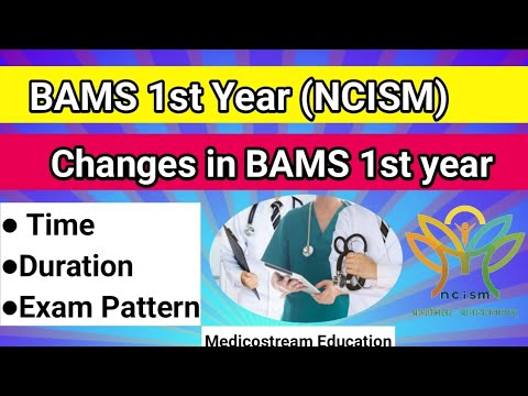 BAMS 1st year new syllabus||NCISM- Change pattern|| Exams|| BAMS ...