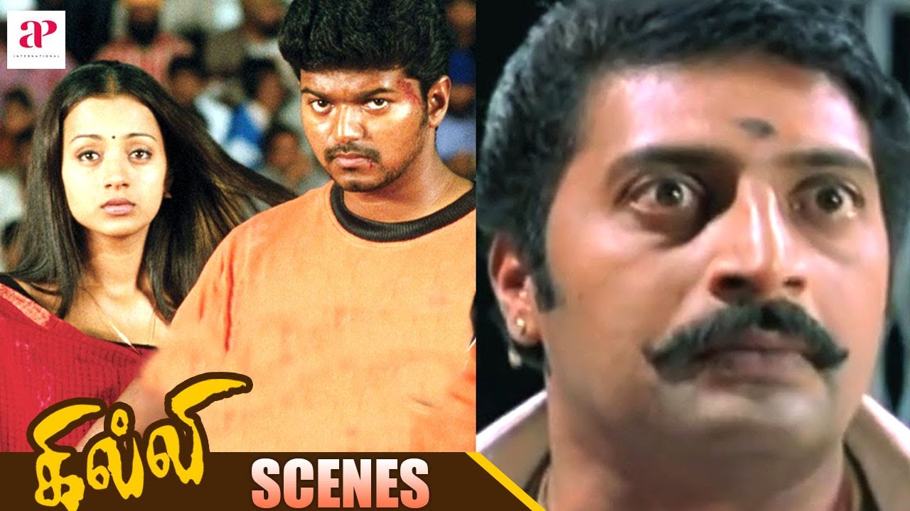 Gilli Tamil Movie Scenes | Gilli Climax Fight Scene | Thalapathy Vijay ...
