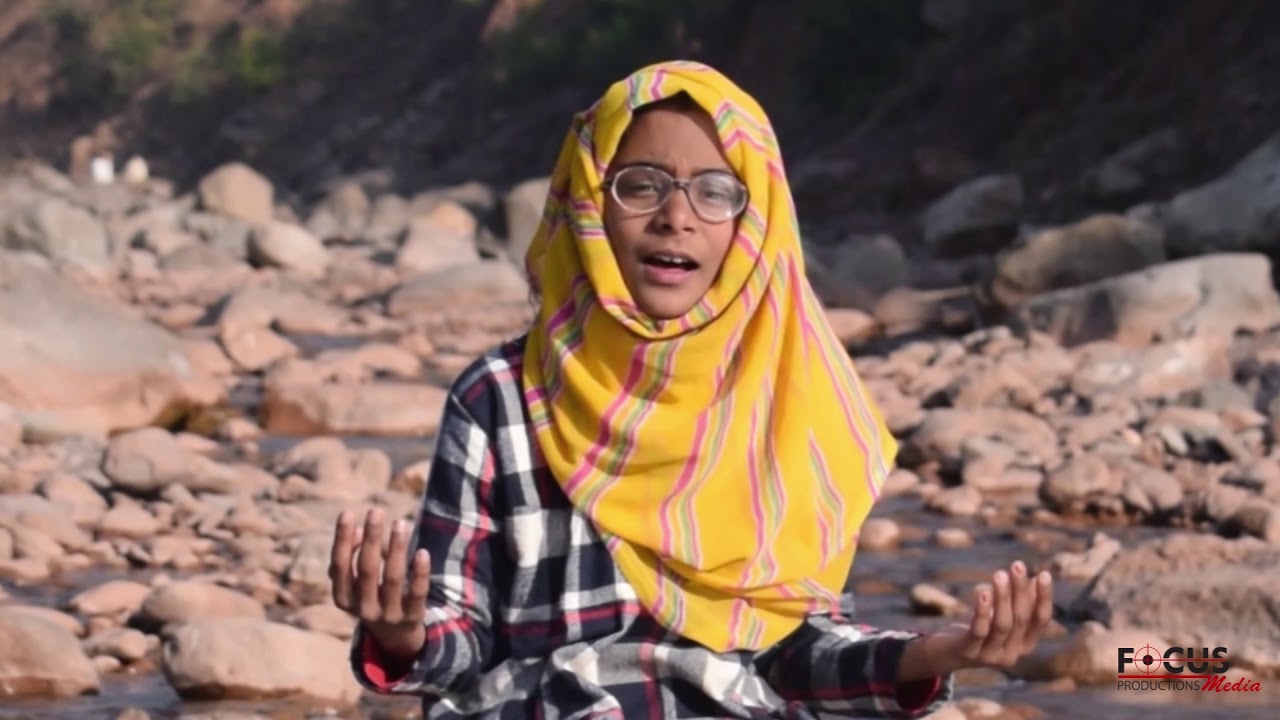 Naat By Hania Fatima - YouTube