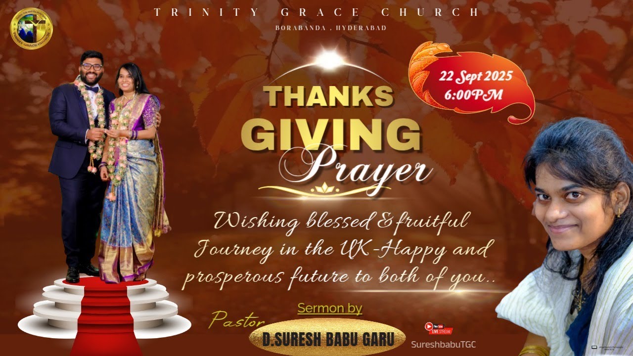 THANKS GIVING PRAYER MR&MRS ERASTUS SHINY&sister HAPPYPASTOR D.SURESH ...