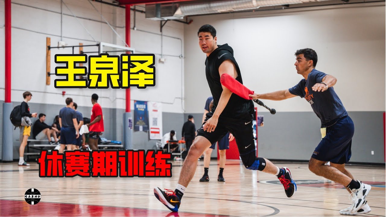 UPENN Forward Michael Wang Off Season Workout - YouTube