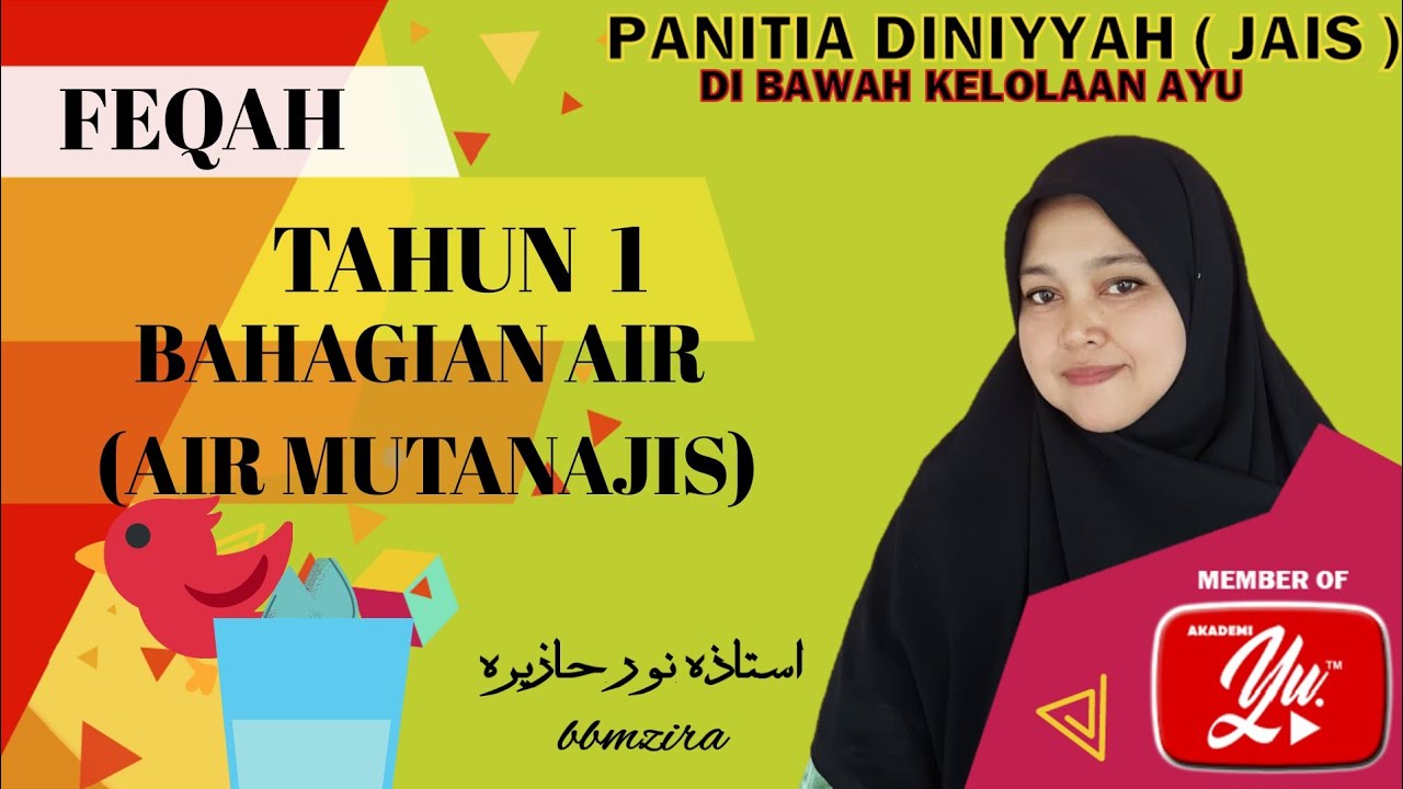 BAHAGIAN AIR (MUTANAJIS) - YouTube