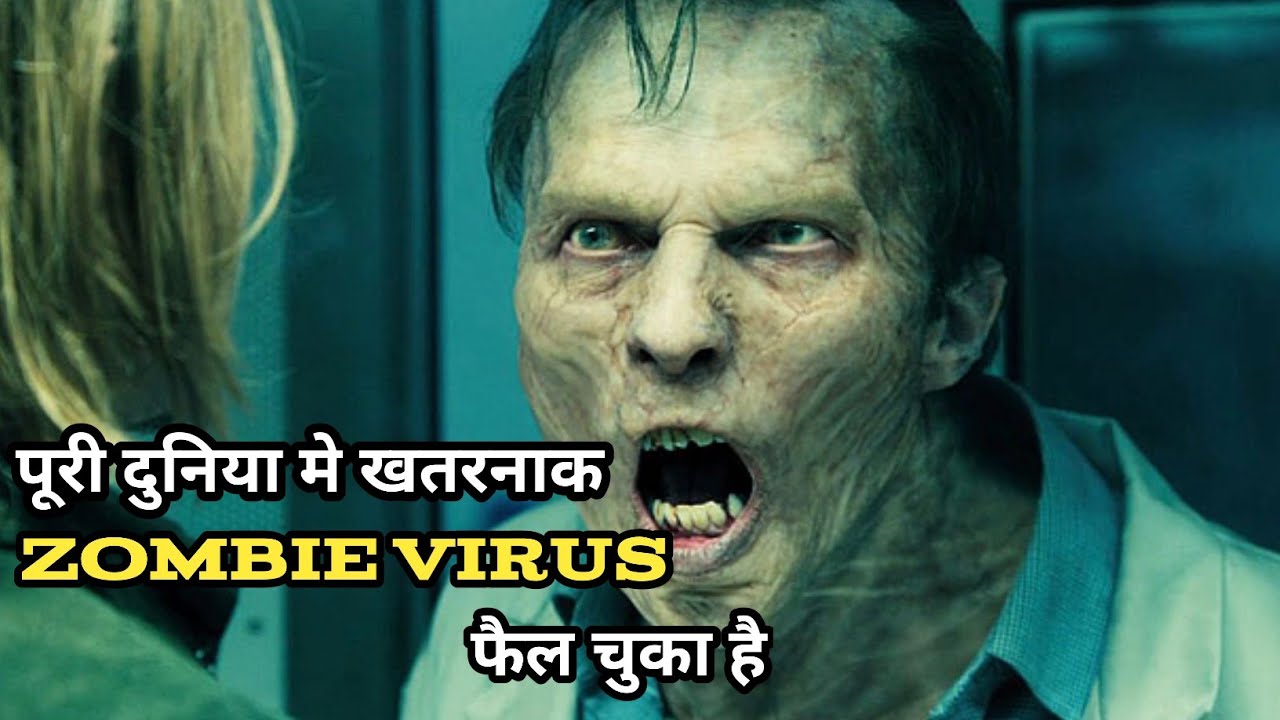 world-war-z-movie-explained-in-movie-explained-in-hindi-youtube
