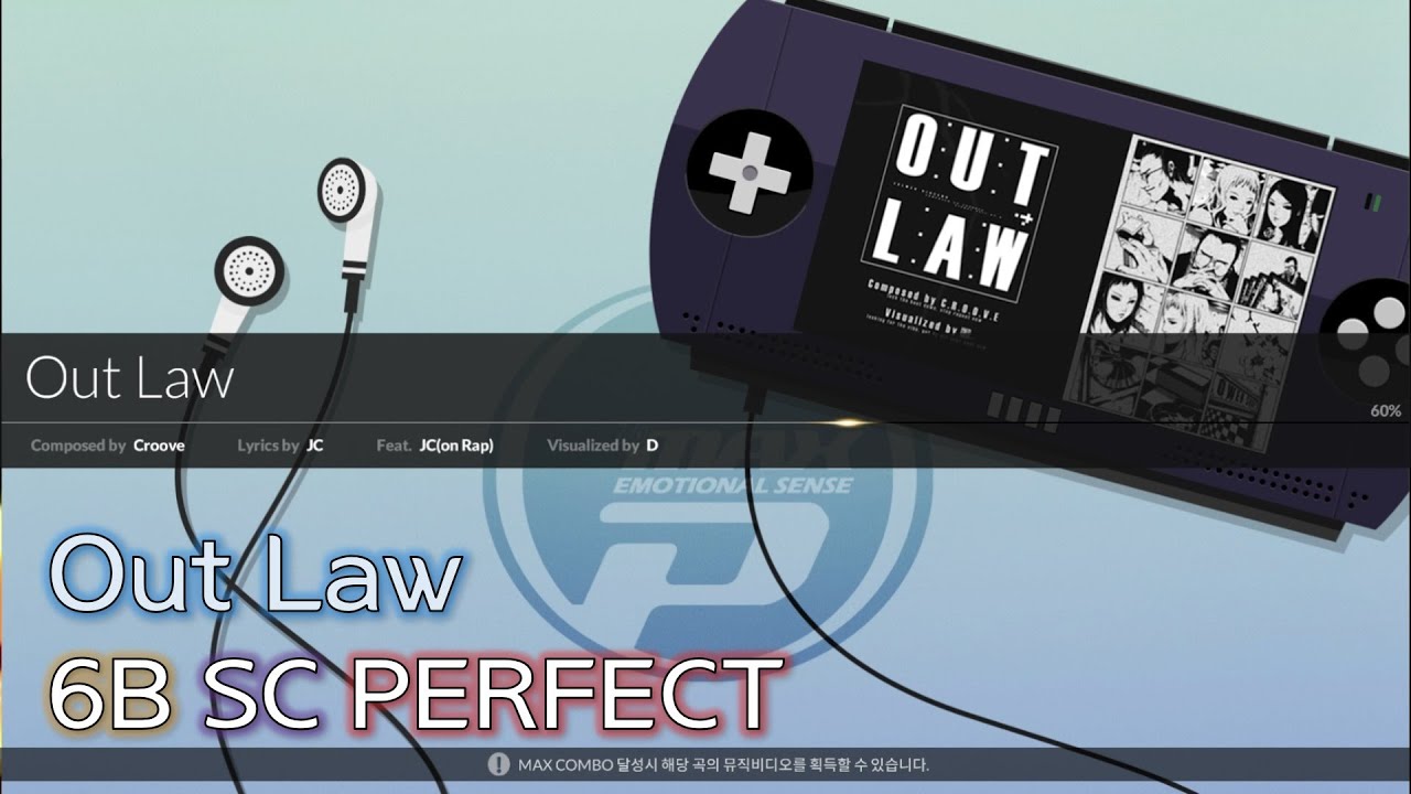 [DJMAX RESPECT V] Out Law 6B SC PERFECT - YouTube