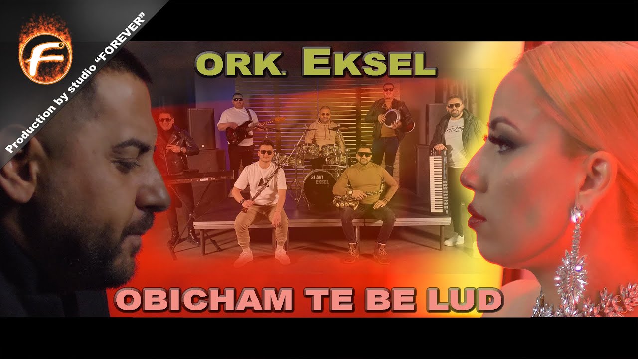 ork Eksel - OBICHAM TE BE LUD Acordes - Chordify
