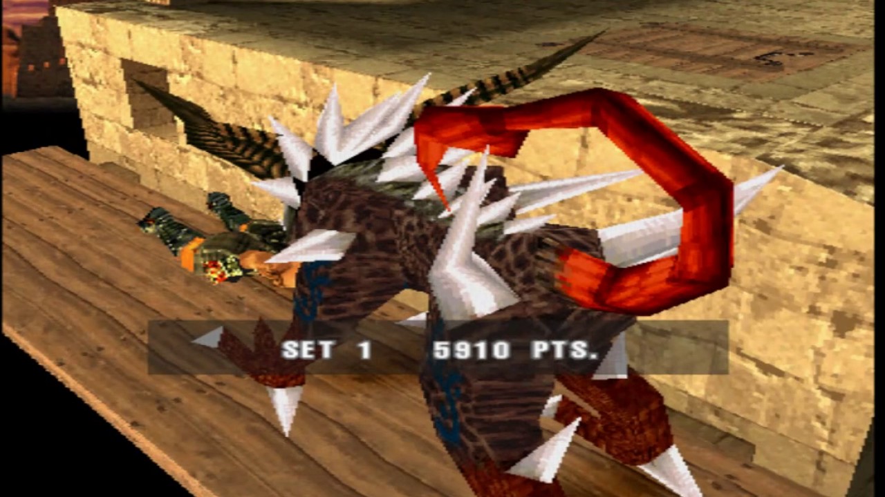Ehrgeiz Final Boss