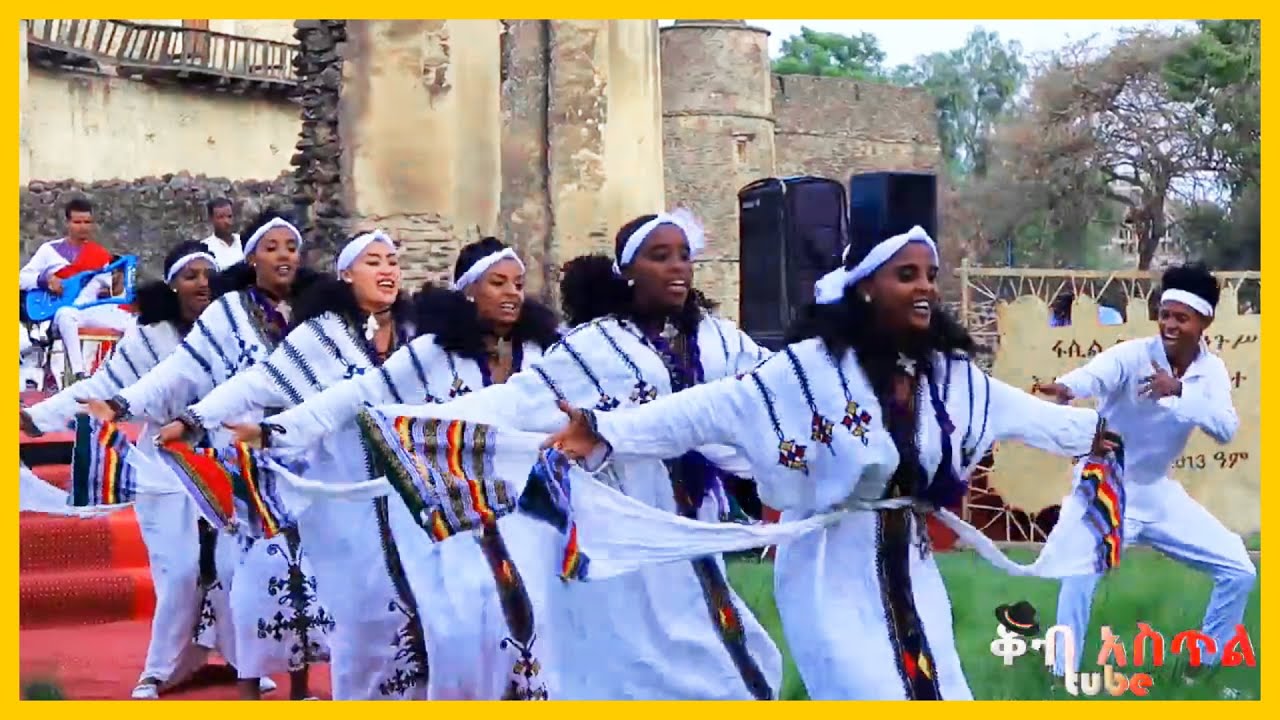 ethiopian eskista gondar chfera eskista #short - YouTube