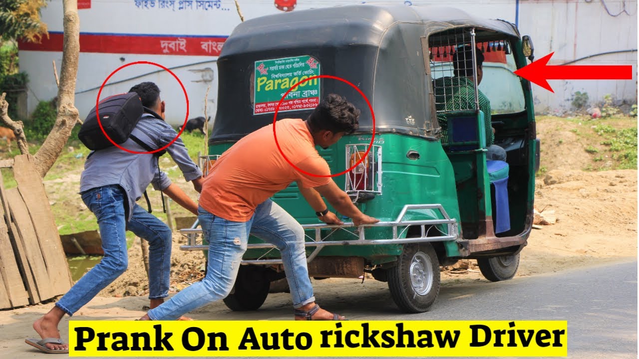 Prank on Auto rickshaw Driver ( PART 2 ) So Funny Reaction - Try To Not ...