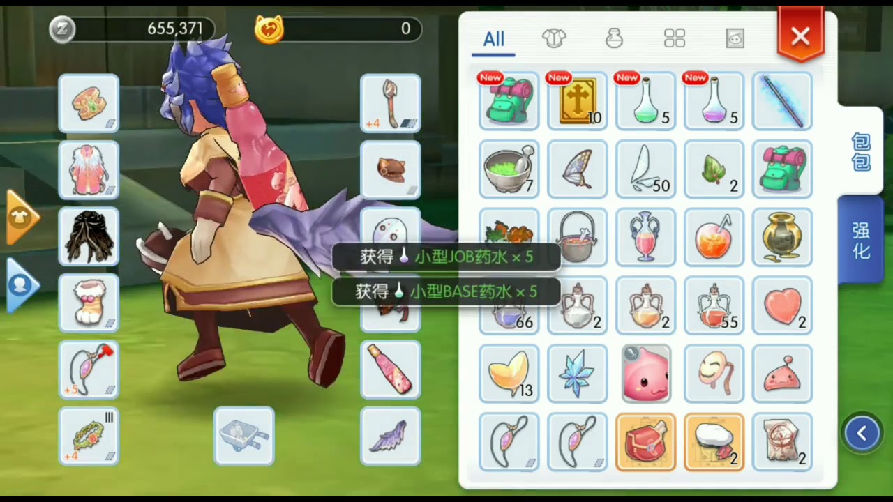 RAGNAROK MOBILE "NEW JOB MONK" - MONK JOB CHANGE QUEST GUIDE - YouTube