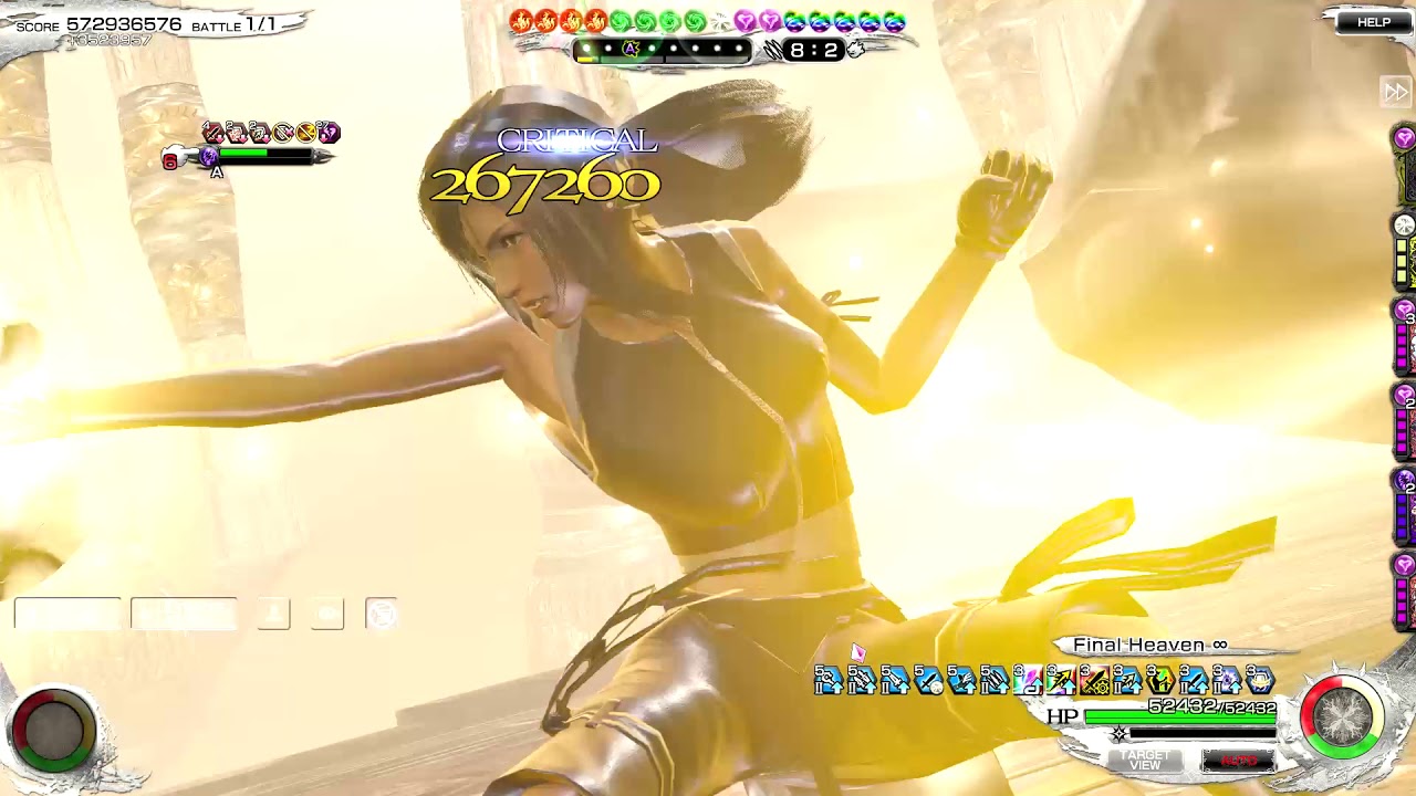 Pandemonium Megrim Thresher 1 turn Auto, no rental - YouTube