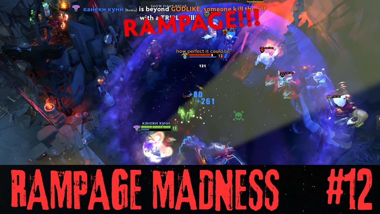 RAMPAGE MADNESS #12 | Immortal Rampage Compilation | Dota 2 Rampage ...