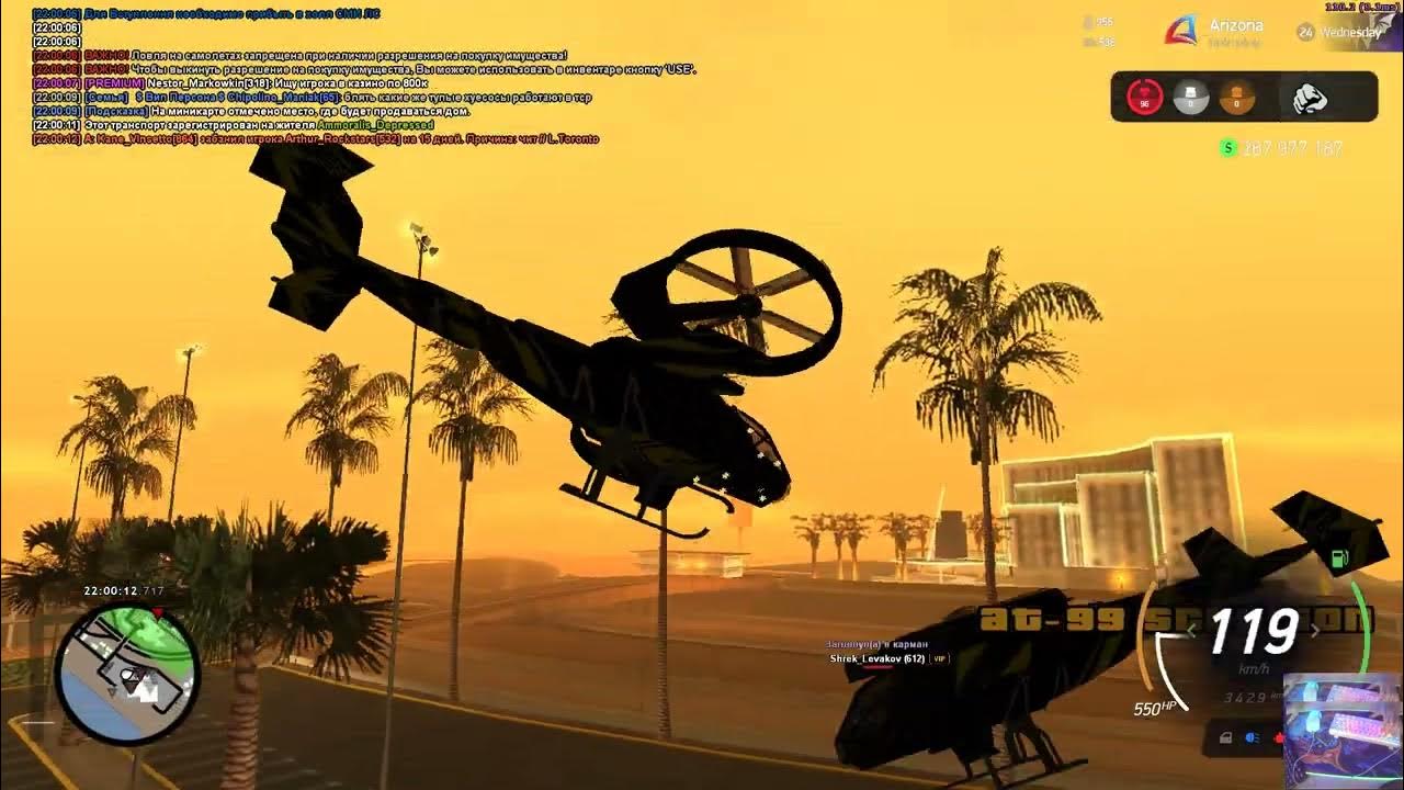 почти девятка, йоу - YouTube