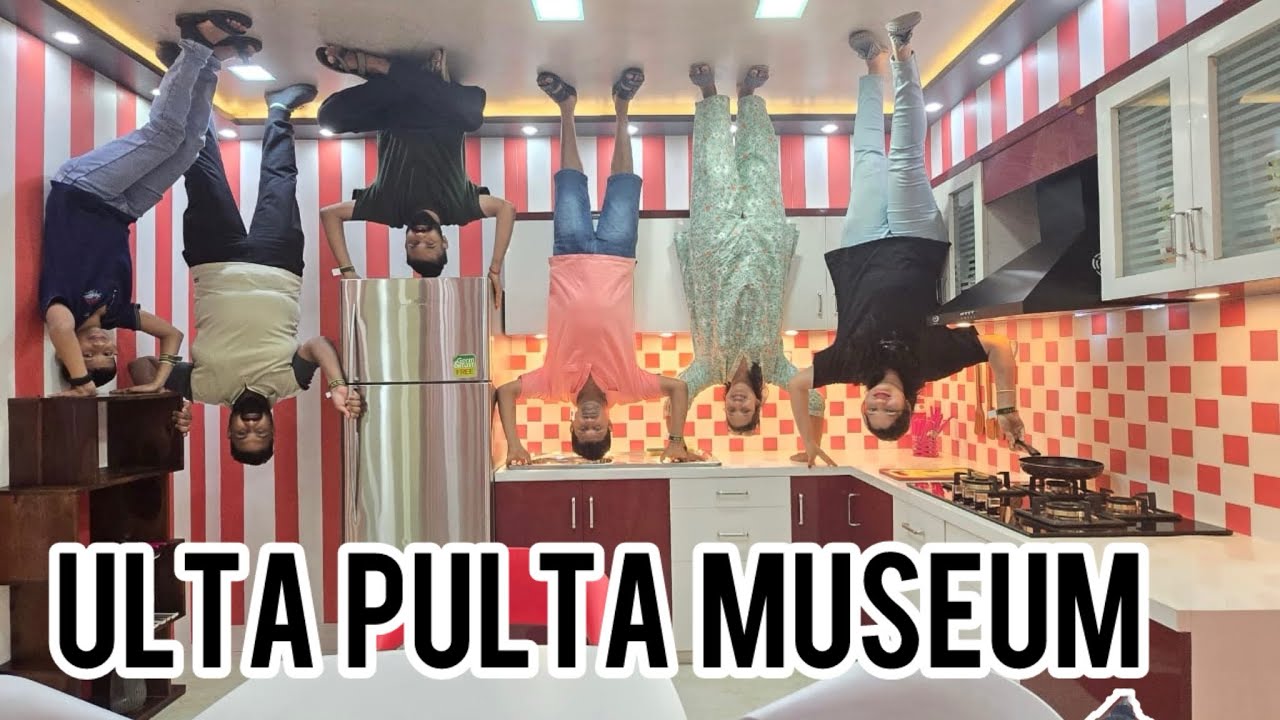 ULTA PULTA MUSEUM AT VASCO-GOA - YouTube
