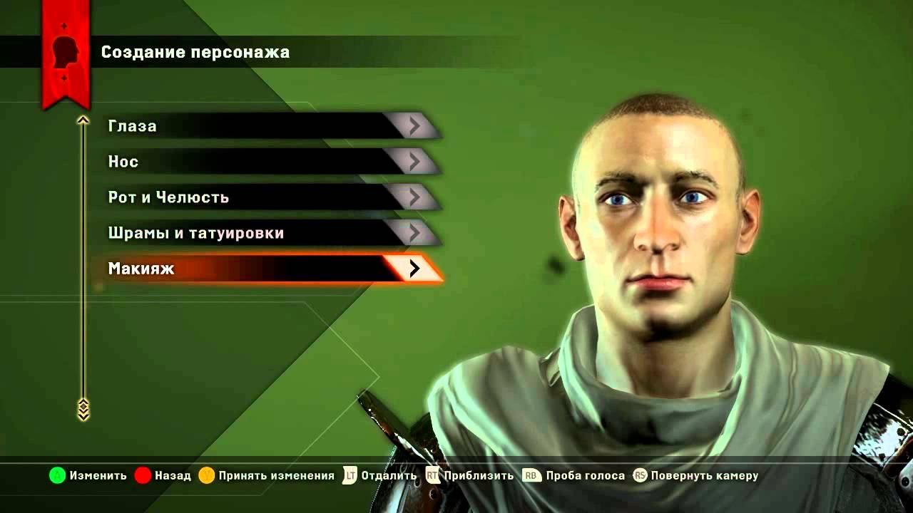 Dragon Age: Inquisition - creating Jenkins from Mass effect - YouTube