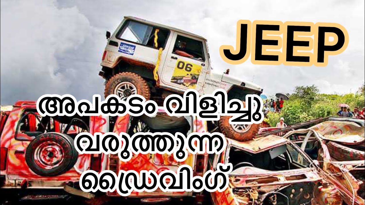 Mahindra Adventure Club Challenge - YouTube