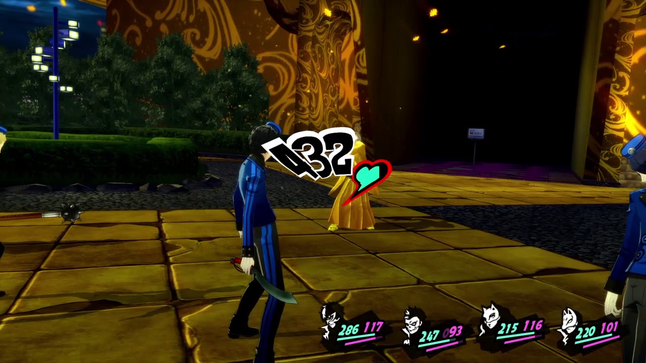 Persona 5 Royal Madarame Boss Battle - YouTube