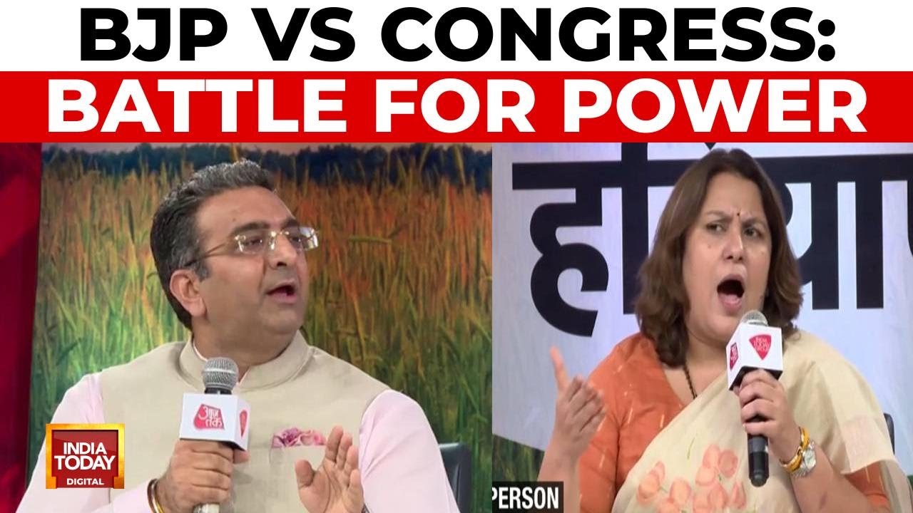 Who Will Win The Political Battle In Haryana? Debate Between BJP & Cong ...