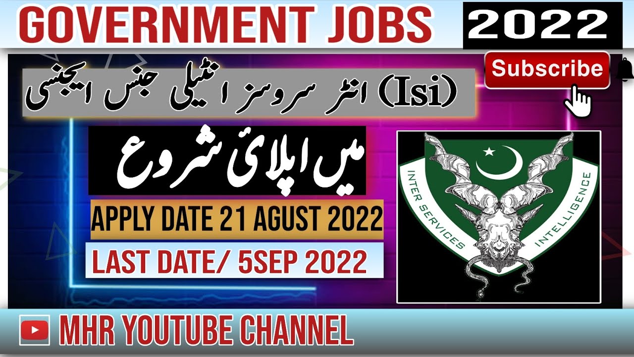 isi jobs 2022/inter intelligence services Job's 2022 /isi jobs in ...