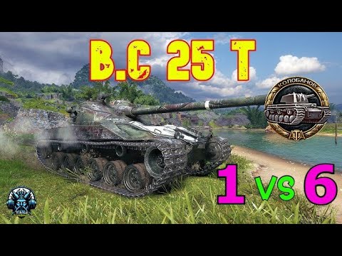 1 VS 6 Söke Söke Kolabanov Almak (BCT 25t) - YouTube