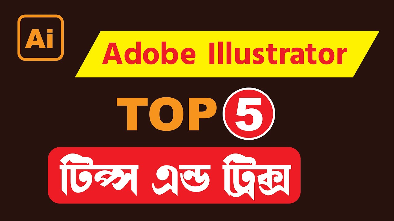 Illustrator 5 Tips And Tricks Hidden Tips Illustrator Cc Youtube
