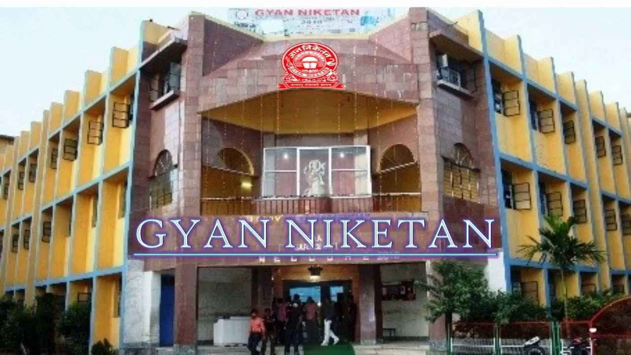GYAN NIKETAN PATNA CELEBRATING 150th BIRTH ANNIVERSARY OF SWAMI ...