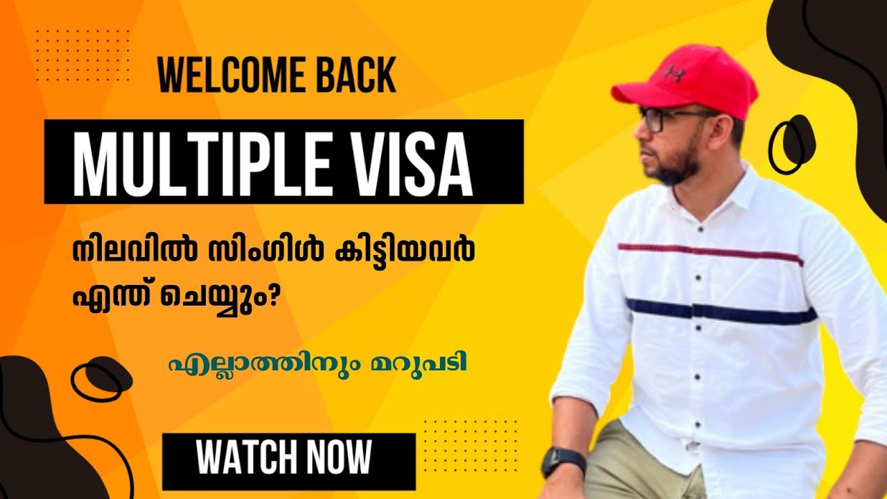 Happy News for Saudi visitors| Family Multiple Visa Update 2025 ...