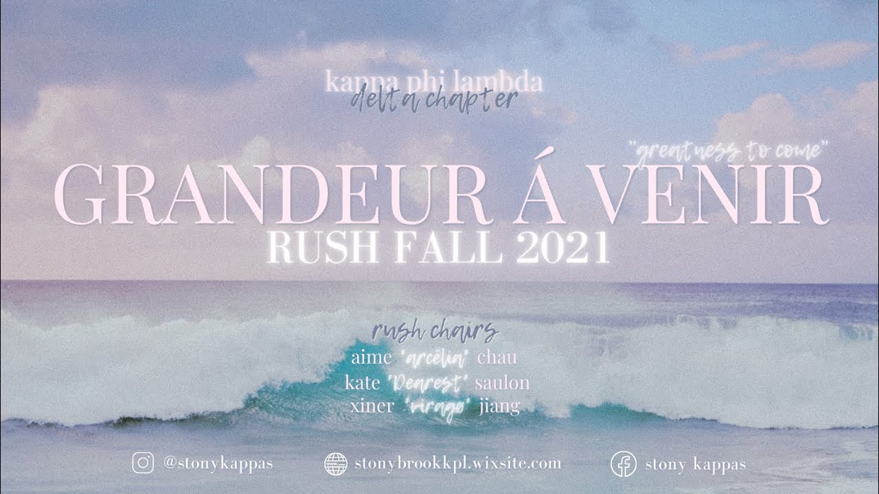 Kappa Phi Lambda | Stony Brook University | Rush Fall 2021 - YouTube