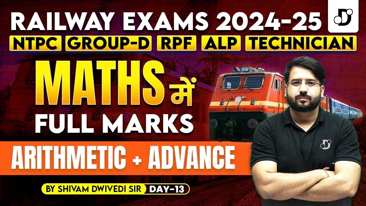 RRB NTPC 2024 | RRB Group-D 2024 | Railway Maths Classes | Practice Set ...