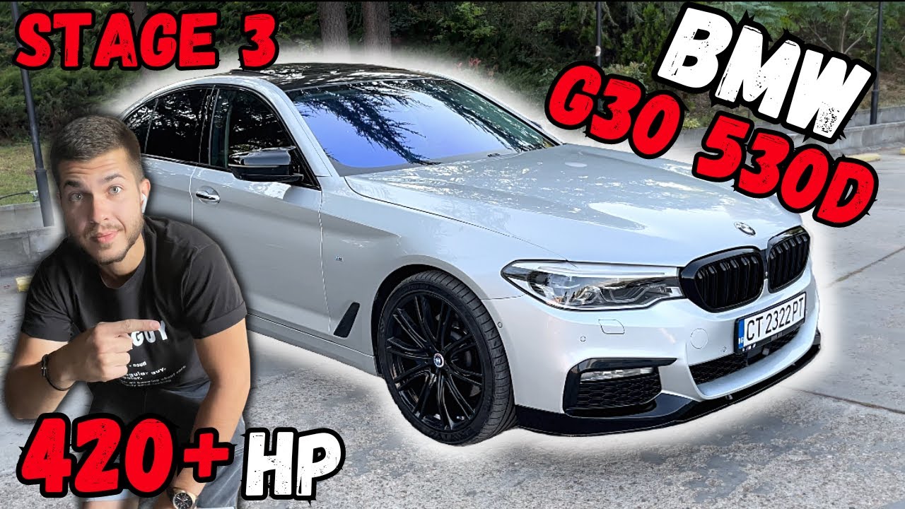 ЕДИНСТВЕНА в България! BMW G30 530D 2017 Stage 3 410+ кс - YouTube