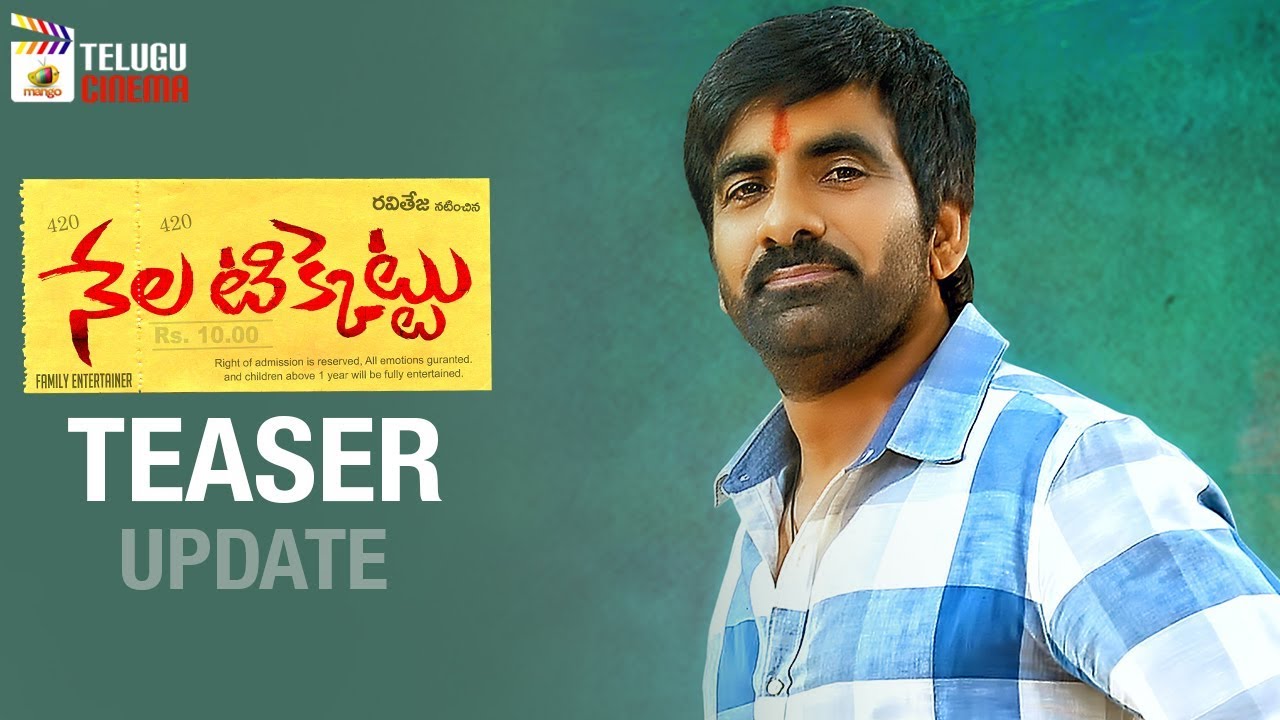 Nela Ticket TEASER Update | Ravi Teja | Malvika Sharma | Kalyan Krishna ...
