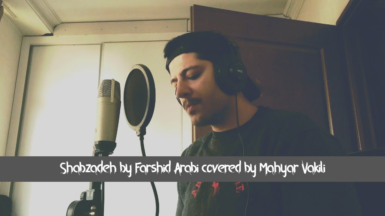 Shabzadeh by Farshid Arabi covered by Mahyar Vakili - YouTube